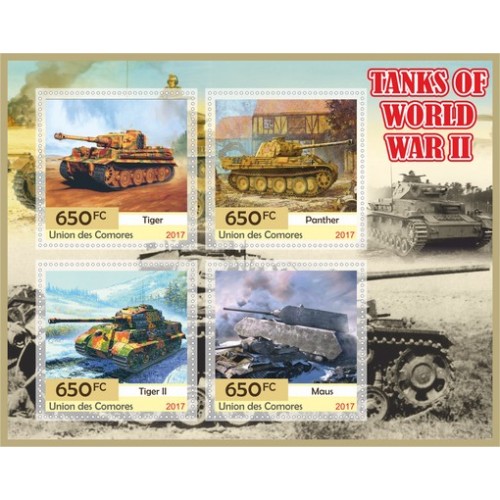 Stamps Military & War Tanks World War II